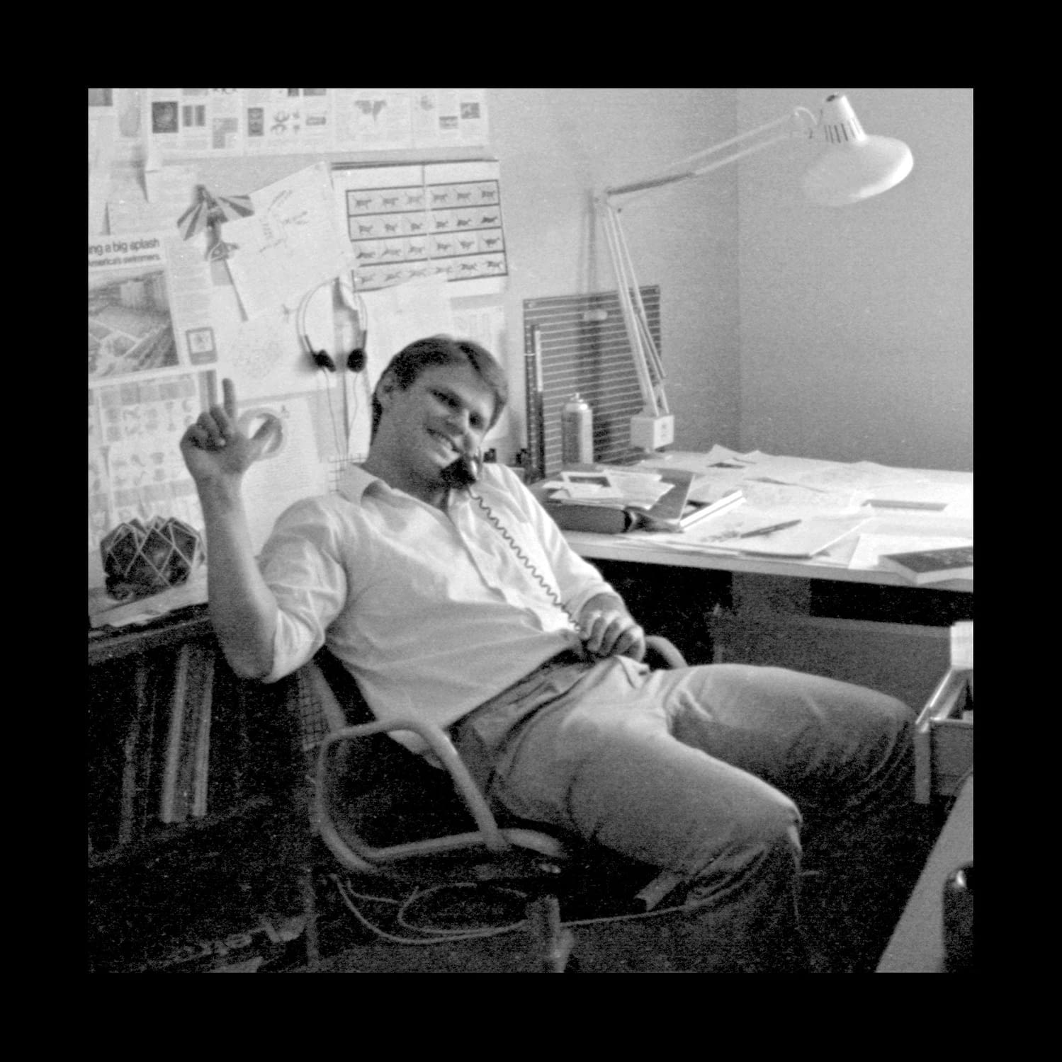 ONCE UPON ATARI – Once Upon Atari